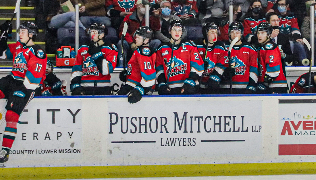 Kelowna Rockets - Pushor Mitchell LLP